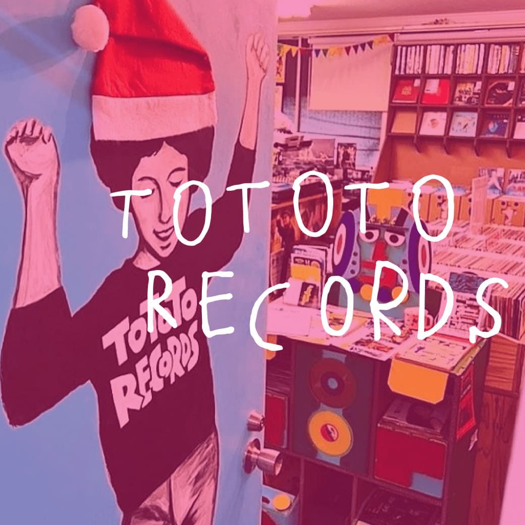 ホームページが完成しました。 | TOTOTO RECORDS